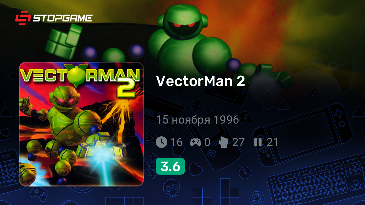 Скриншоты игры VectorMan 2 — галерея, снимки экрана | StopGame