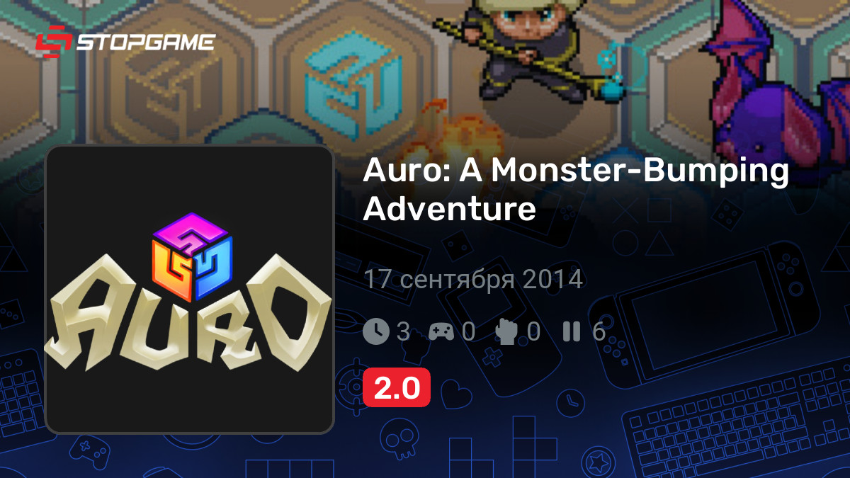 Скриншоты игры Auro: A Monster-Bumping Adventure — галерея, снимки ...
