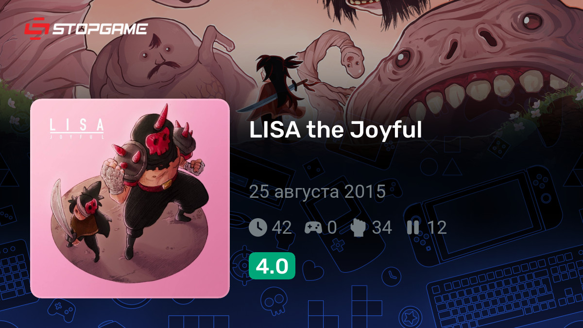 LISA the Joyful — обзоры и отзывы, описание, дата выхода, официальный ...