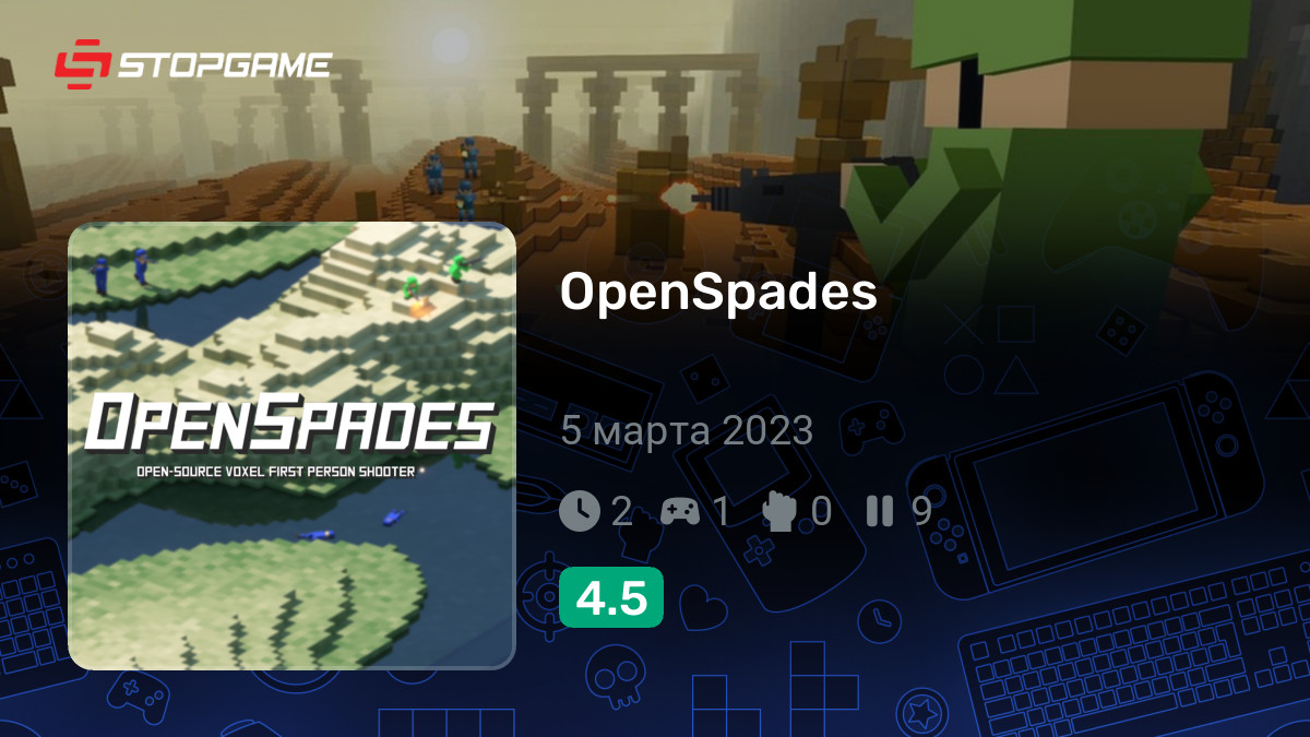 OpenSpades — обзоры и отзывы, описание, дата выхода, официальный сайт игры, системные требования ...