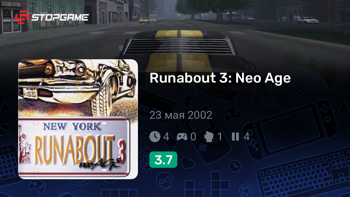 Runabout 3: Neo Age — обзоры и отзывы, описание, дата выхода ...