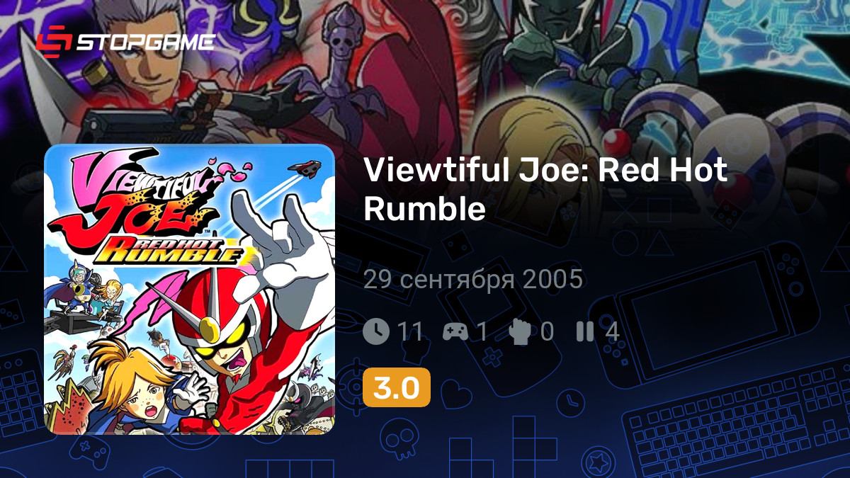 Viewtiful Joe: Red Hot Rumble (Viewtiful Joe: Battle Carnival) — обзоры ...