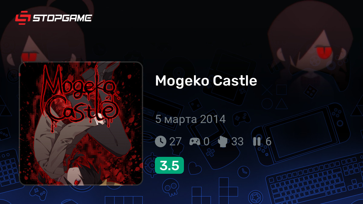 Mogeko Castle — обзоры и отзывы, описание, дата выхода, официальный ...