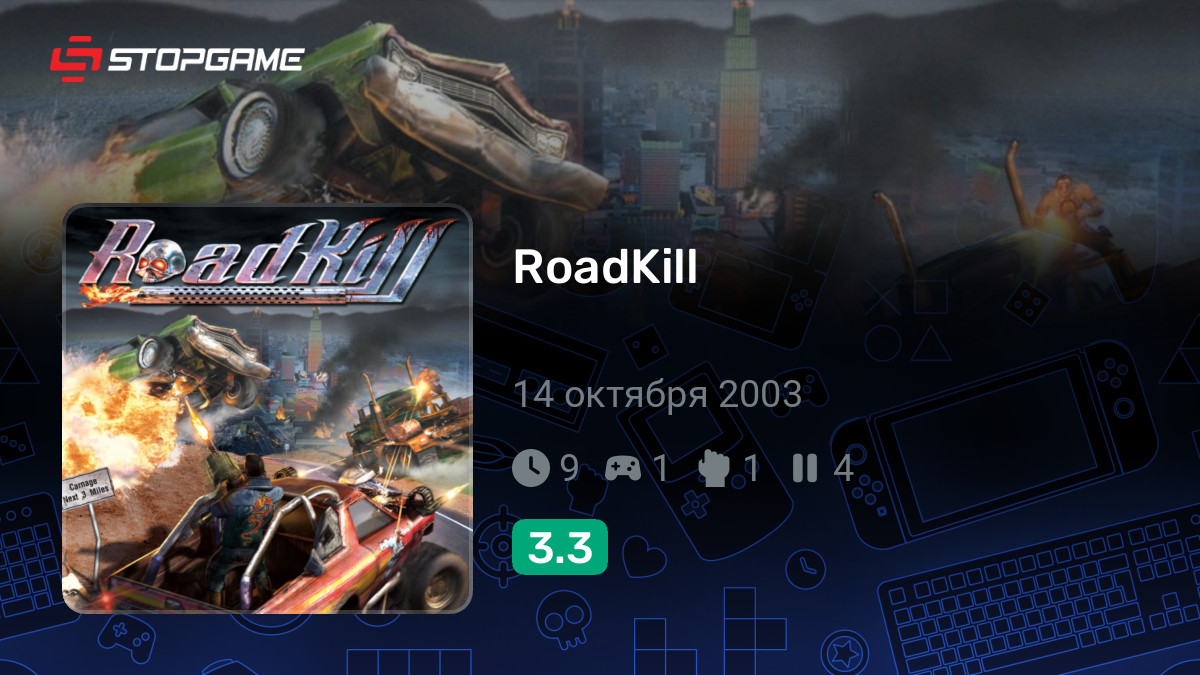 RoadKill — обзоры и отзывы, описание, дата выхода, официальный сайт игры, системные требования и ...