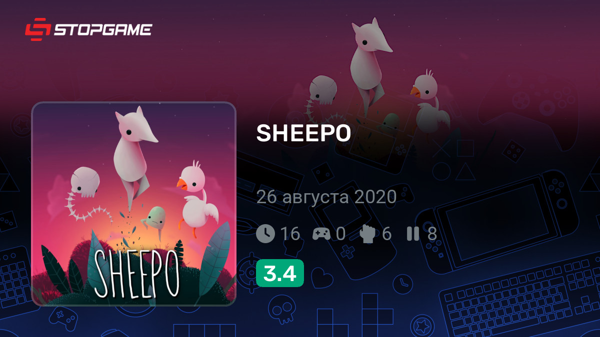 SHEEPO — обзоры и отзывы, описание, дата выхода, официальный сайт игры ...