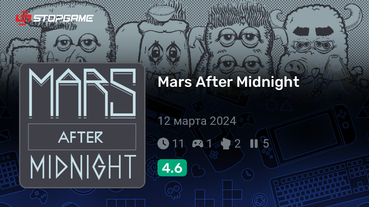 Mars After Midnight — обзоры и отзывы, описание, дата выхода ...