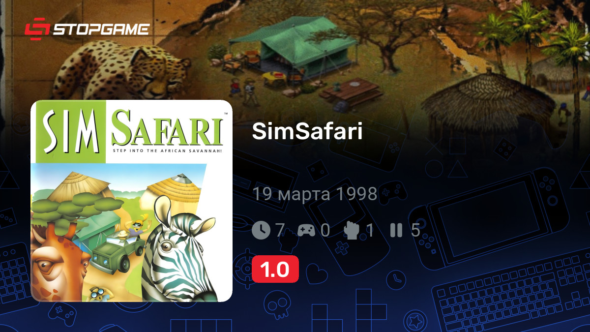 SimSafari — обзоры и отзывы, описание, дата выхода, официальный сайт ...