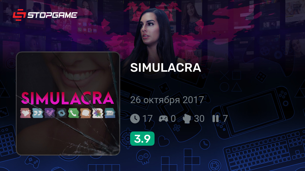 SIMULACRA — обзоры и отзывы, описание, дата выхода, официальный сайт игры, системные требования ...