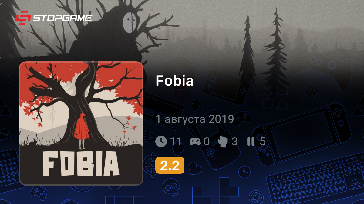 Fobia — обзоры и отзывы, описание, дата выхода, официальный сайт игры ...