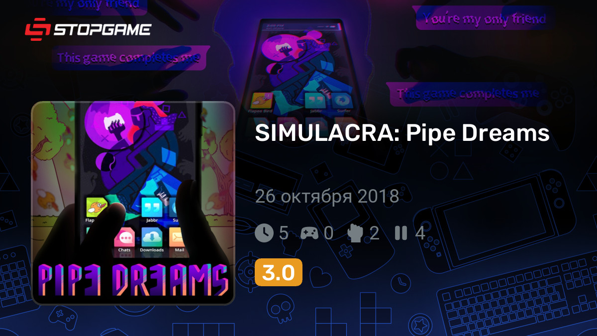 SIMULACRA: Pipe Dreams — обзоры и отзывы, описание, дата выхода, официальный сайт игры ...