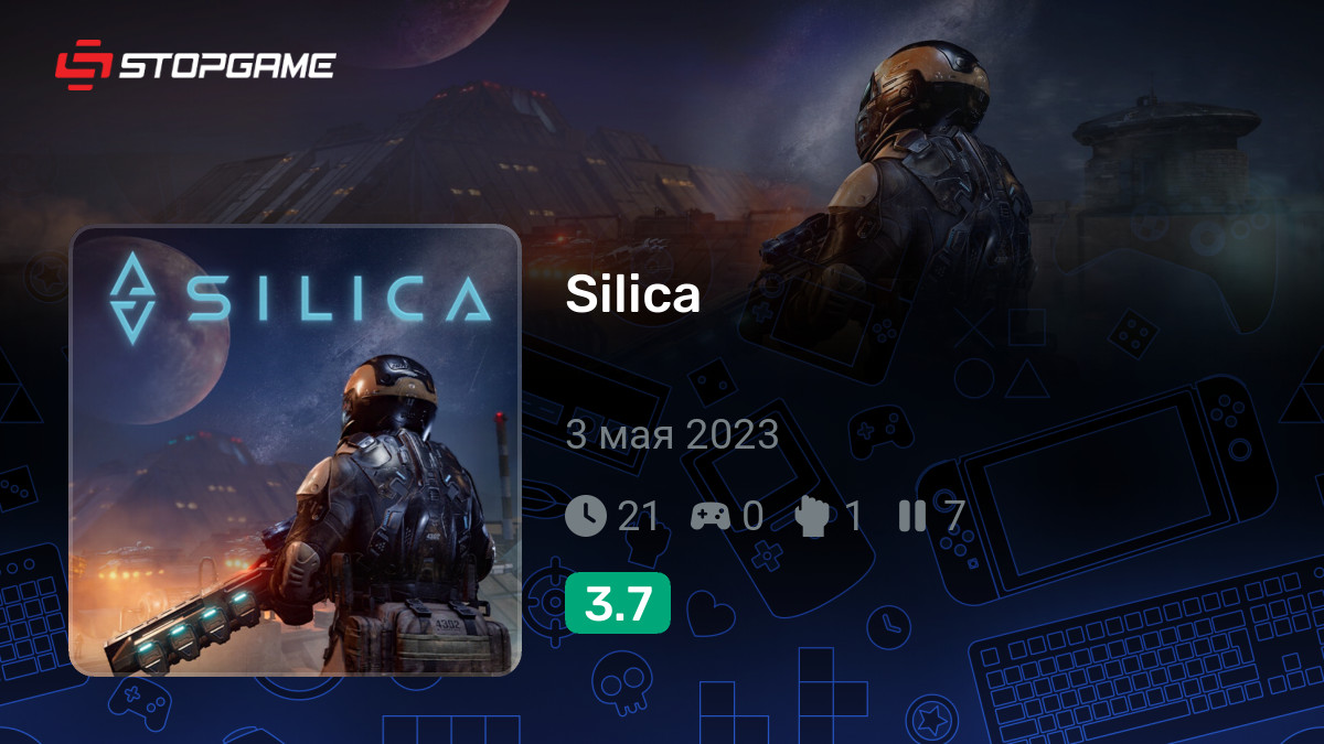 Silica — обзоры и отзывы, описание, дата выхода, официальный сайт игры ...