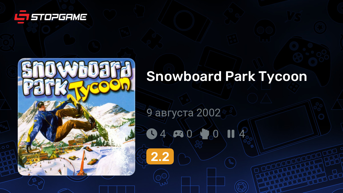 Snowboard Park Tycoon — обзоры и отзывы, описание, дата выхода ...