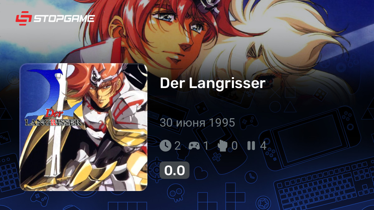 Der Langrisser (Der Langrisser FX) — обзоры и отзывы, описание, дата ...