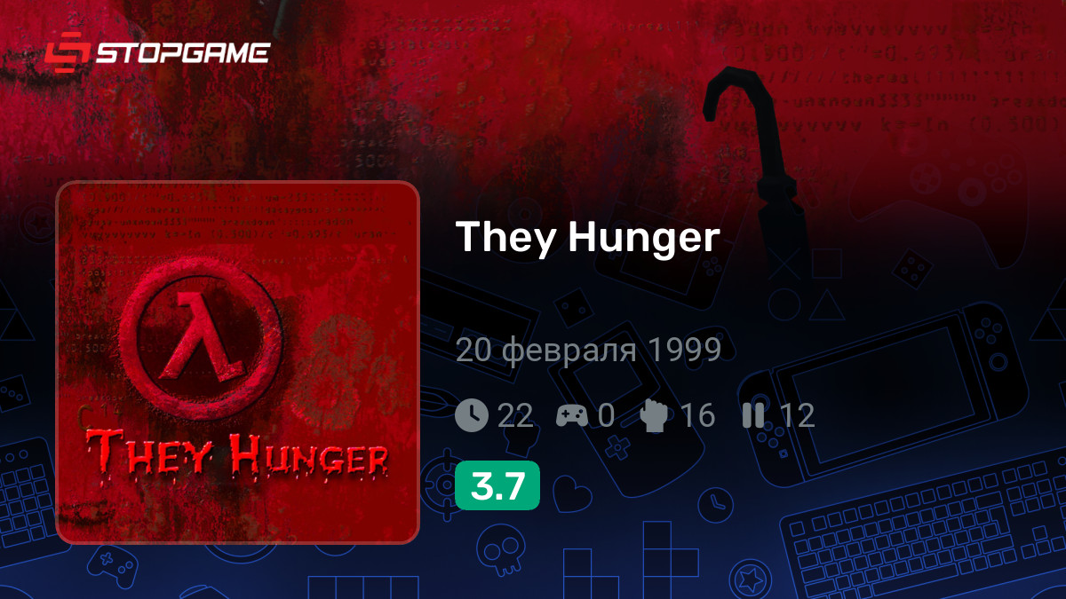 They Hunger — обзоры и отзывы, описание, дата выхода, официальный сайт ...