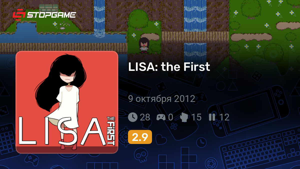 LISA: the First — обзоры и отзывы, описание, дата выхода, официальный ...