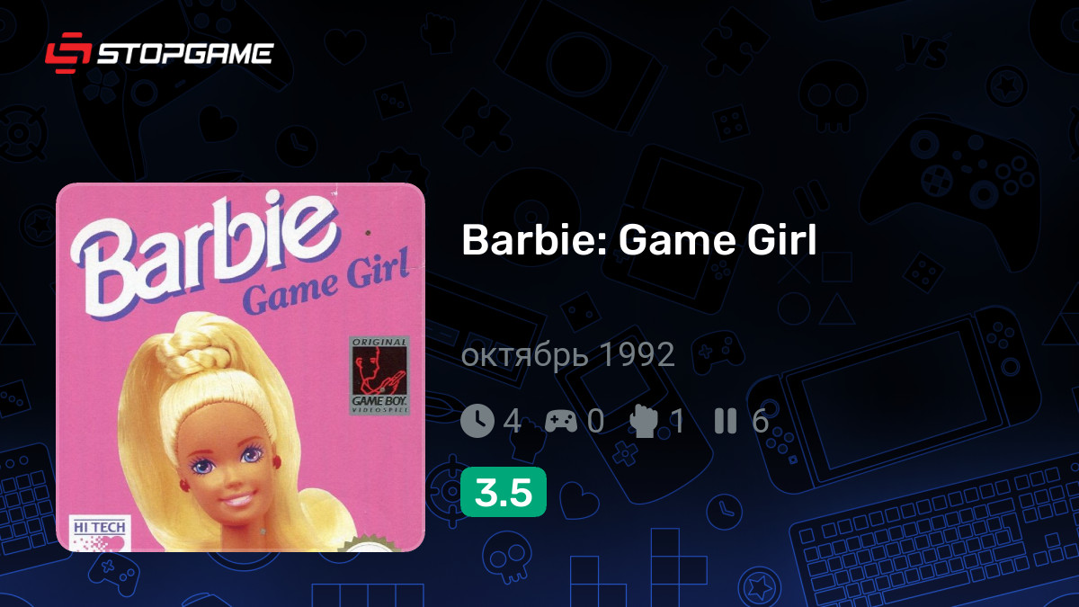 Подборки с игрой Barbie: Game Girl | StopGame