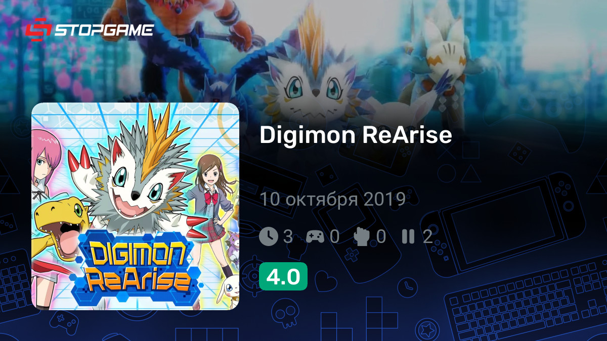 Подборки с игрой Digimon ReArise | StopGame