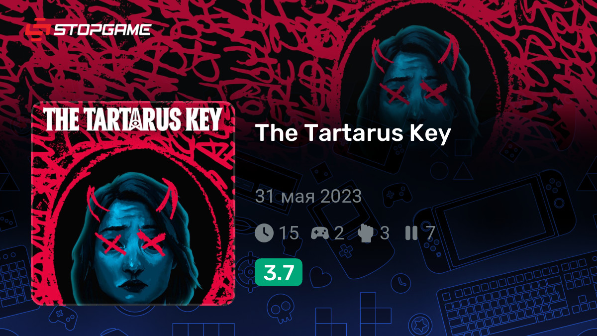 The Tartarus Key — обзоры и отзывы, описание, дата выхода, официальный сайт игры, системные ...