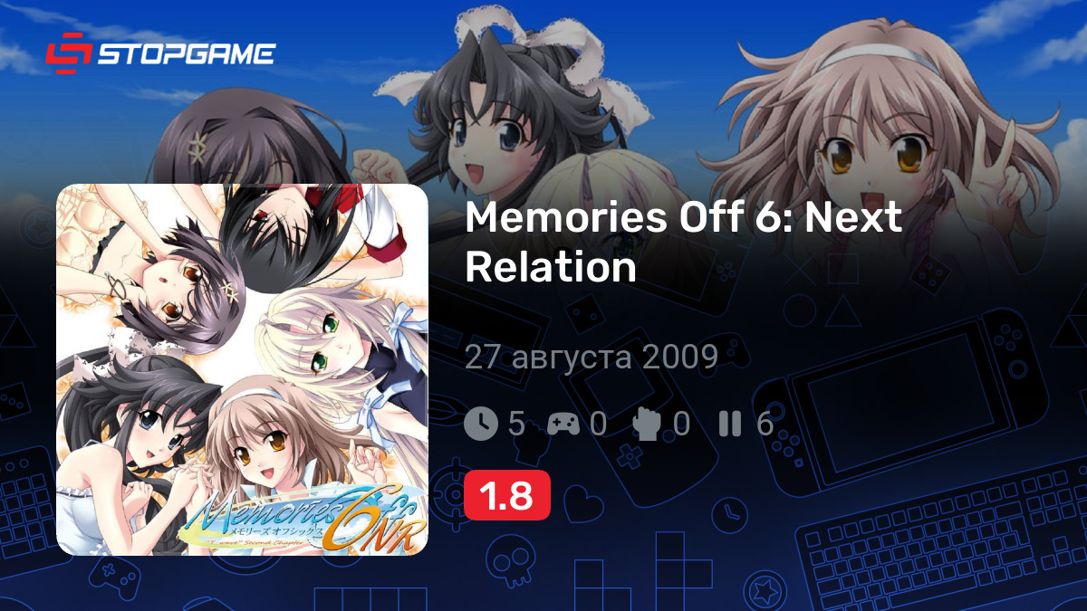Memories Off 6: Next Relation (Memories Off 6: NR - "T-wave" Second ...