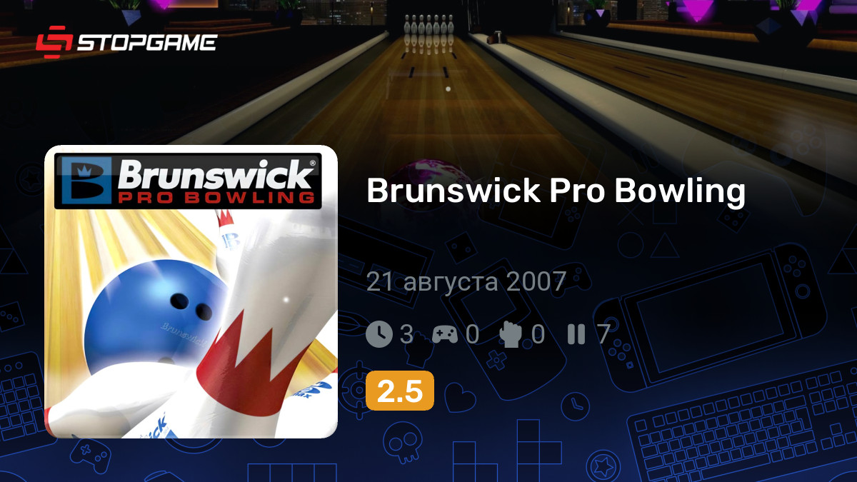 Brunswick Pro Bowling — обзоры и отзывы, описание, дата выхода ...