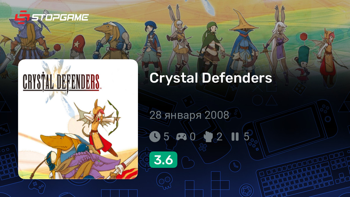 Скриншоты игры Crystal Defenders — галерея, снимки экрана | StopGame