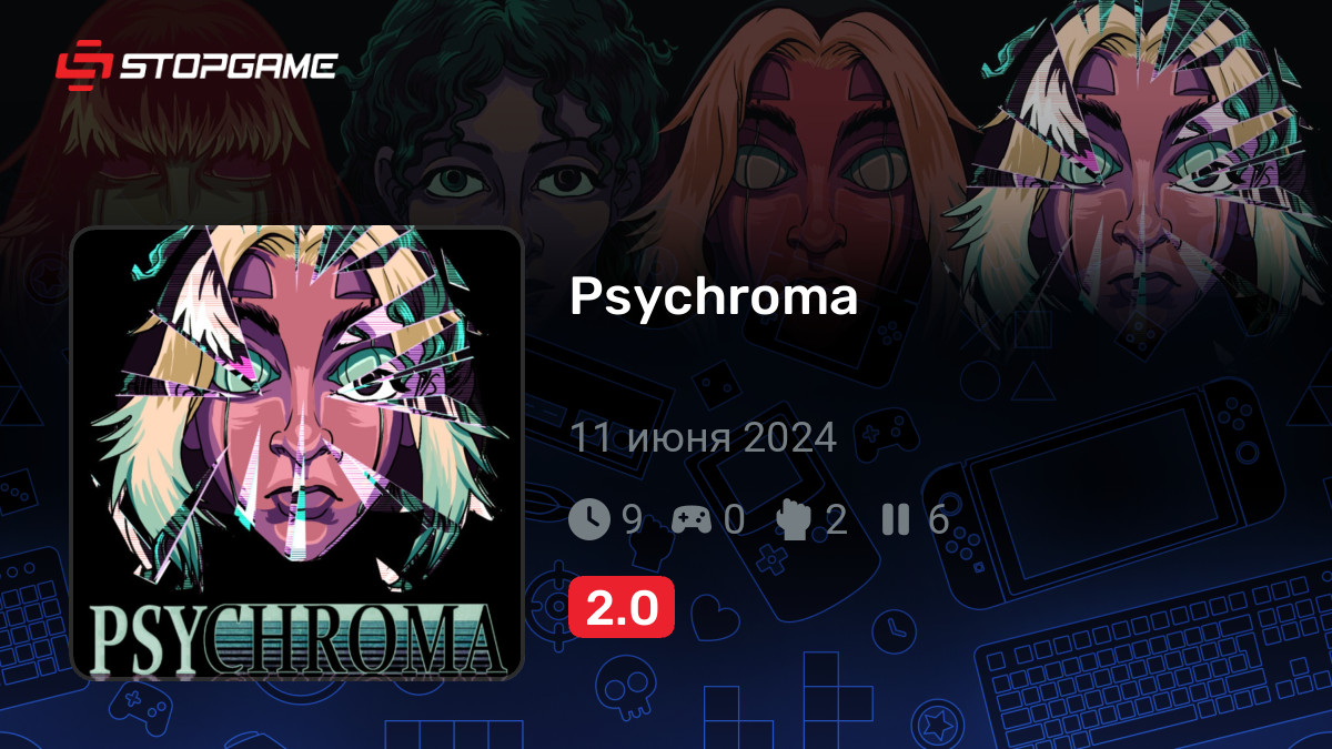 Psychroma — обзоры и отзывы, описание, дата выхода, официальный сайт ...