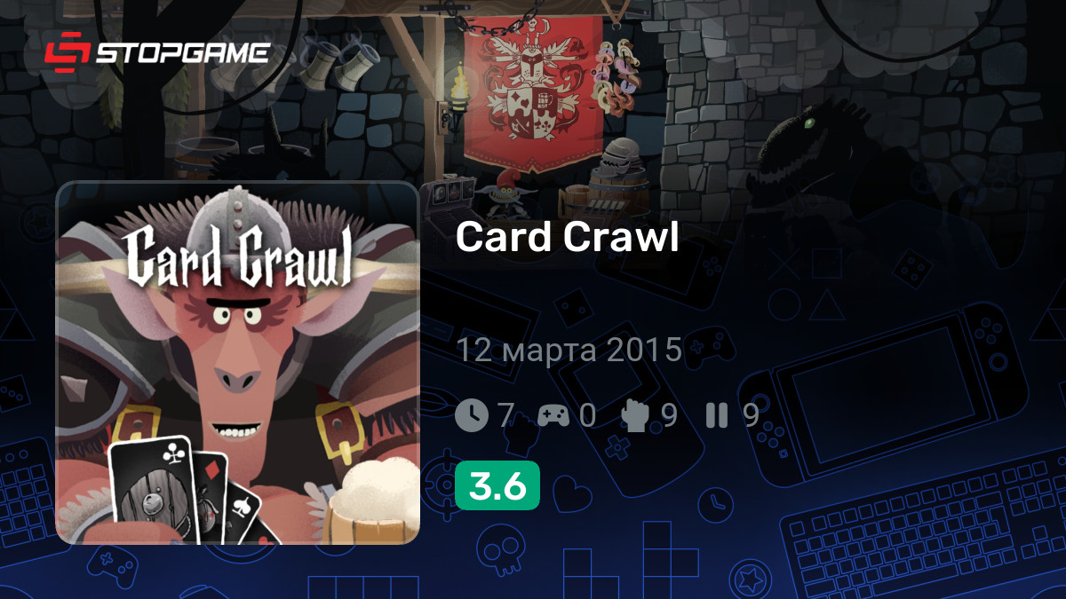 Card Crawl — обзоры и отзывы, описание, дата выхода, официальный сайт ...
