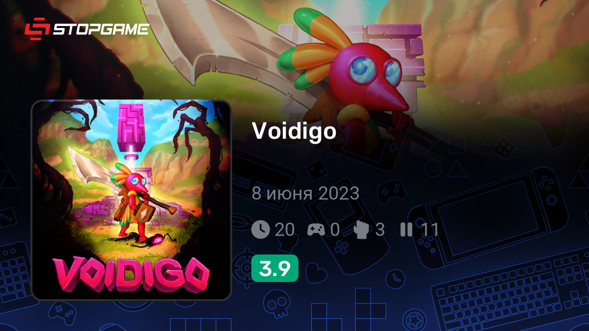 Voidigo — обзоры и отзывы, описание, дата выхода, официальный сайт игры ...