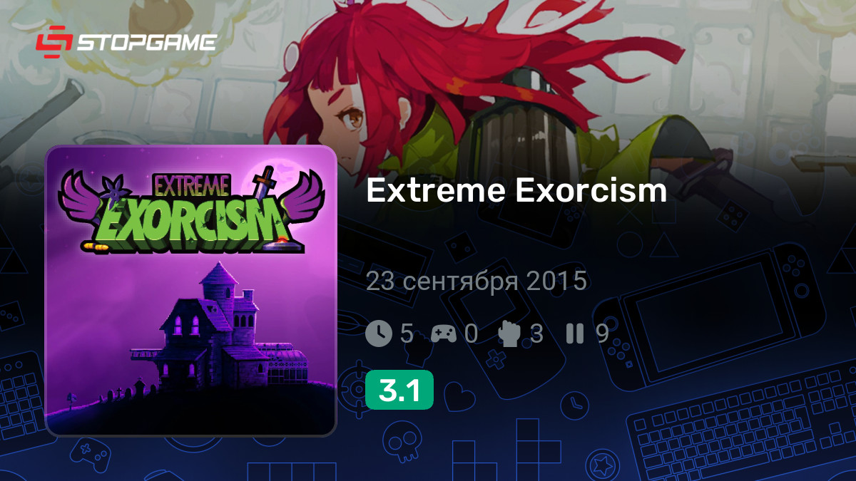 Скриншоты игры Extreme Exorcism — галерея, снимки экрана | StopGame