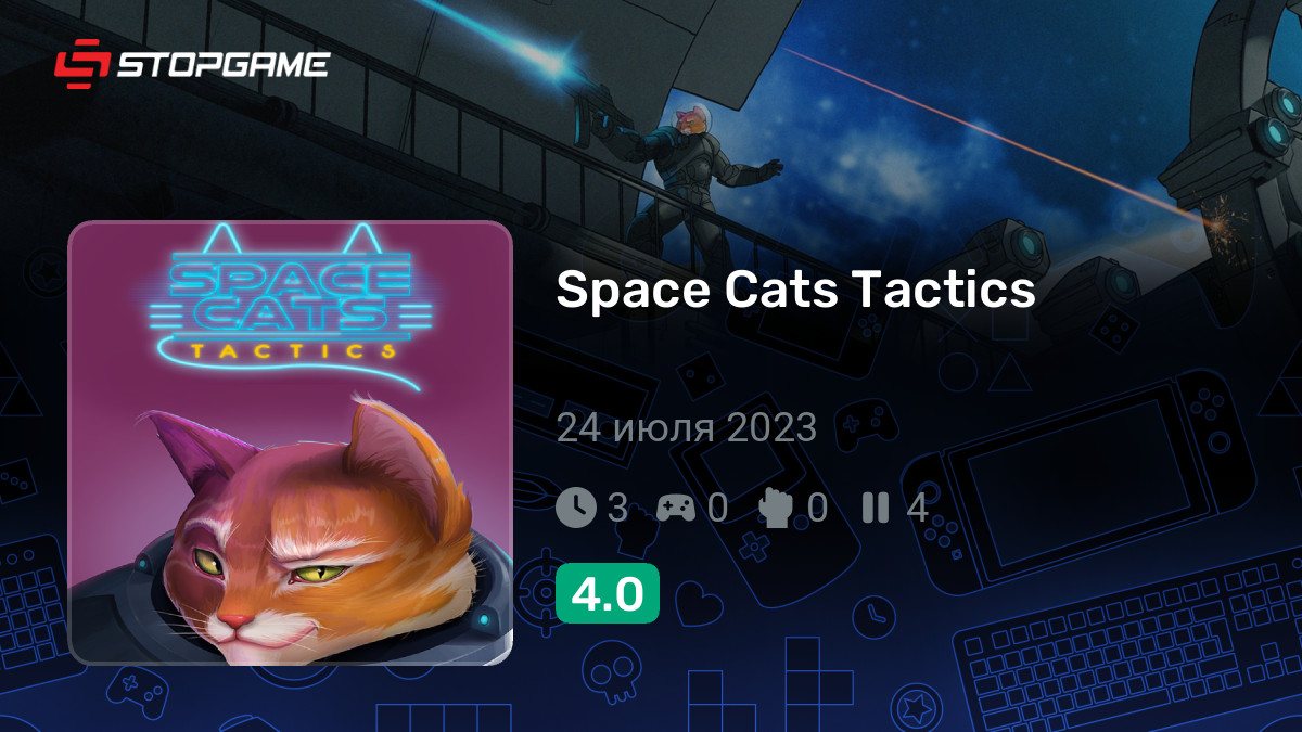Скриншоты игры Space Cats Tactics — галерея, снимки экрана | StopGame