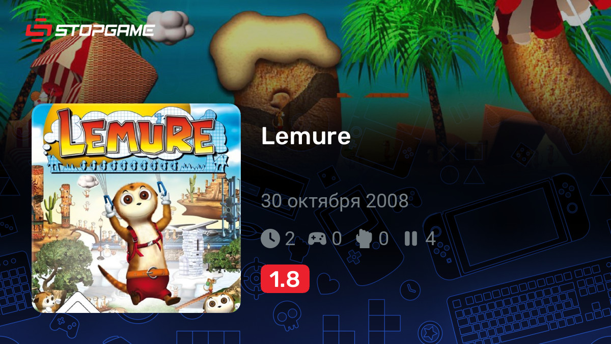 Lemure — обзоры и отзывы, описание, дата выхода, официальный сайт игры ...
