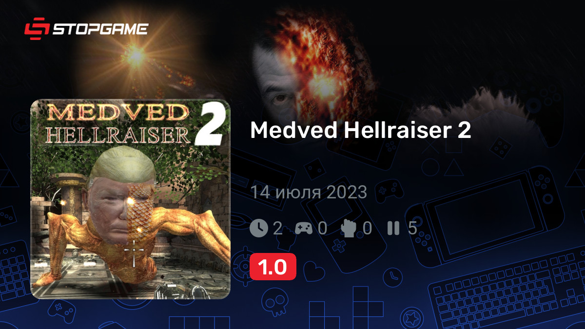 Medved Hellraiser 2 — обзоры и отзывы, описание, дата выхода ...