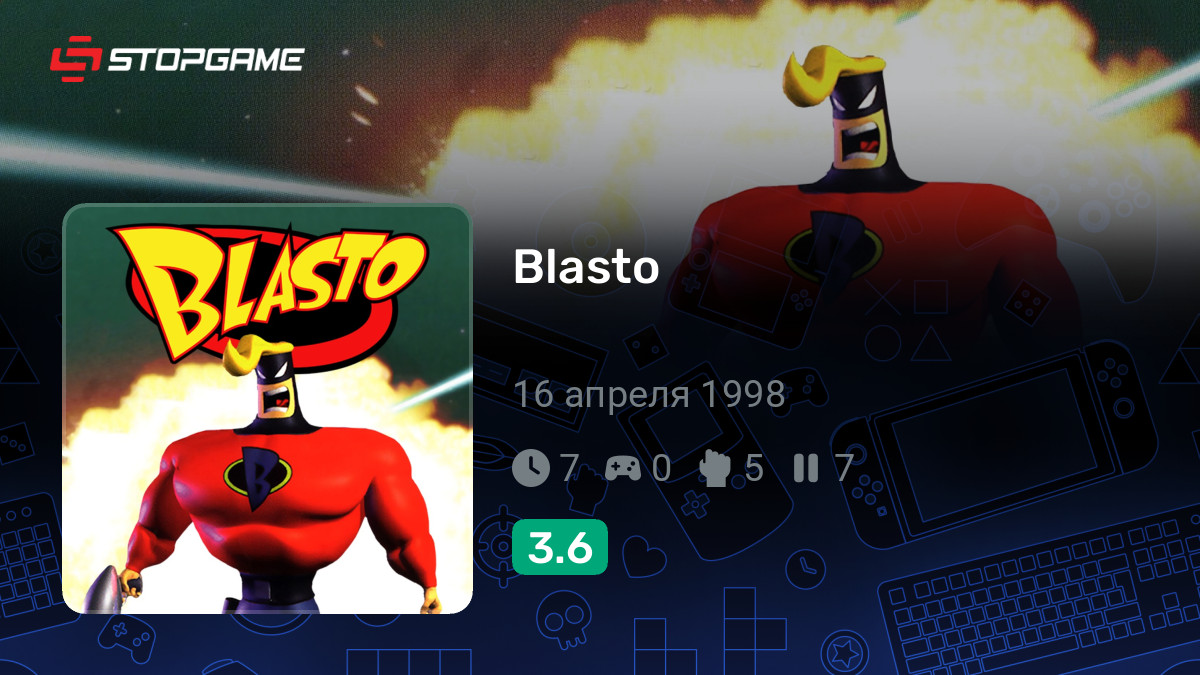 Blasto — обзоры и отзывы, описание, дата выхода, официальный сайт игры ...