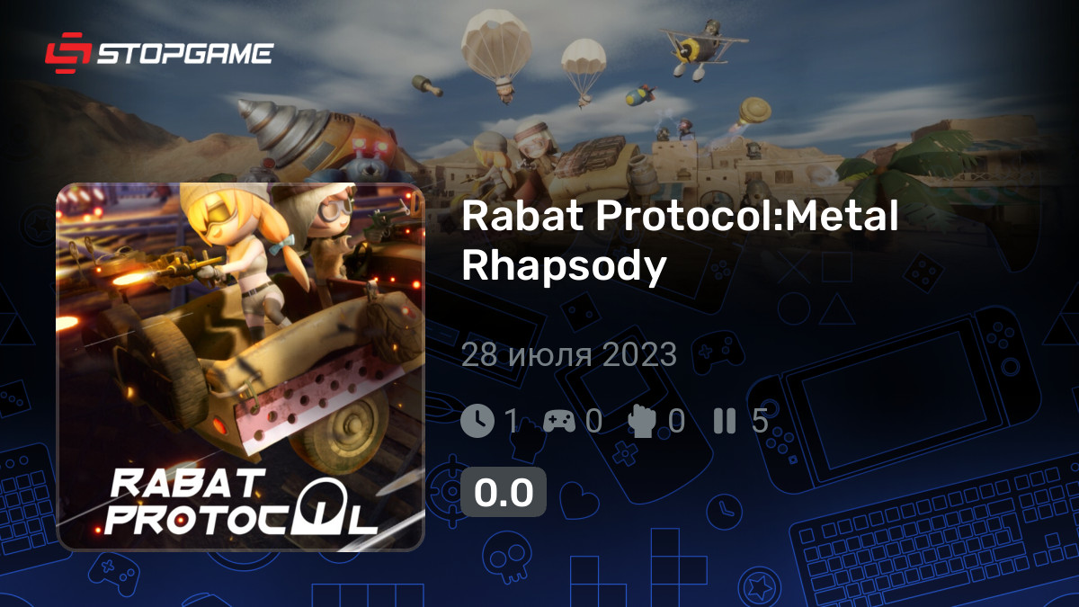 Скриншоты игры Rabat Protocol:Metal Rhapsody — галерея, снимки экрана ...