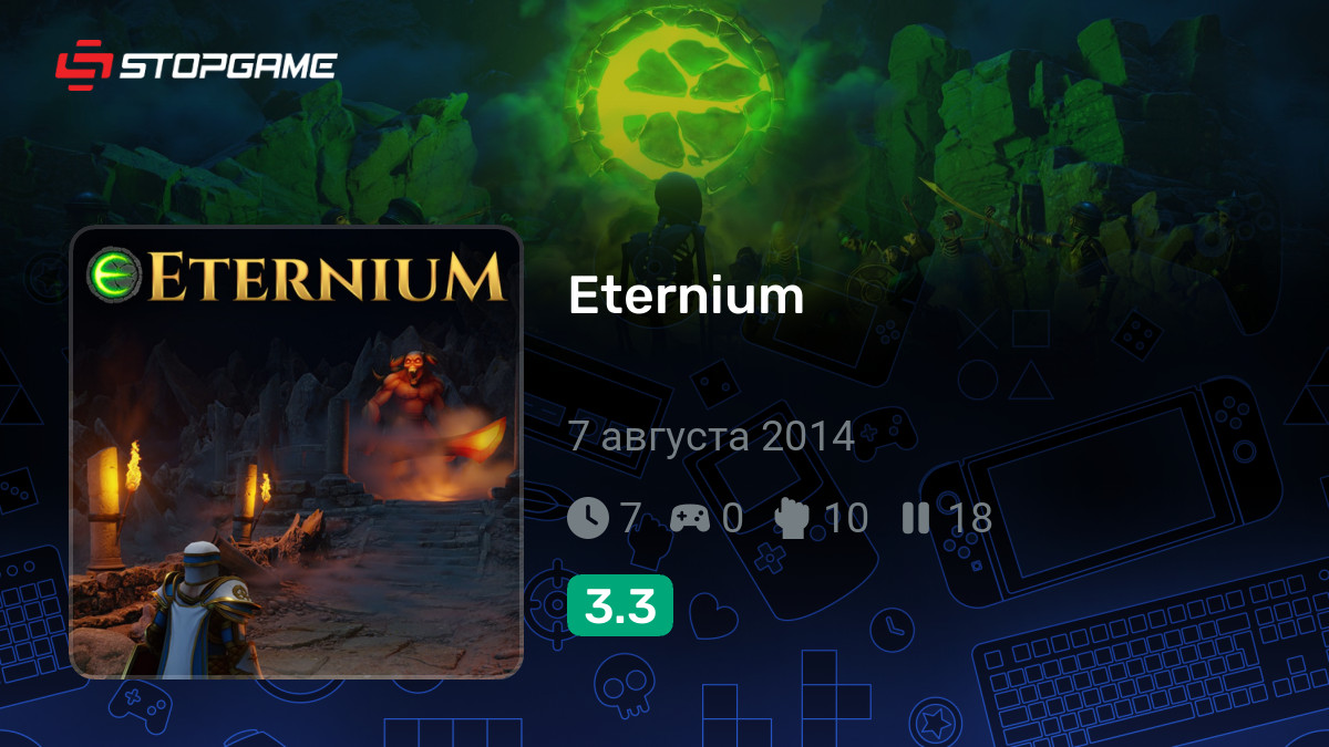 Eternium — обзоры и отзывы, описание, дата выхода, официальный сайт ...