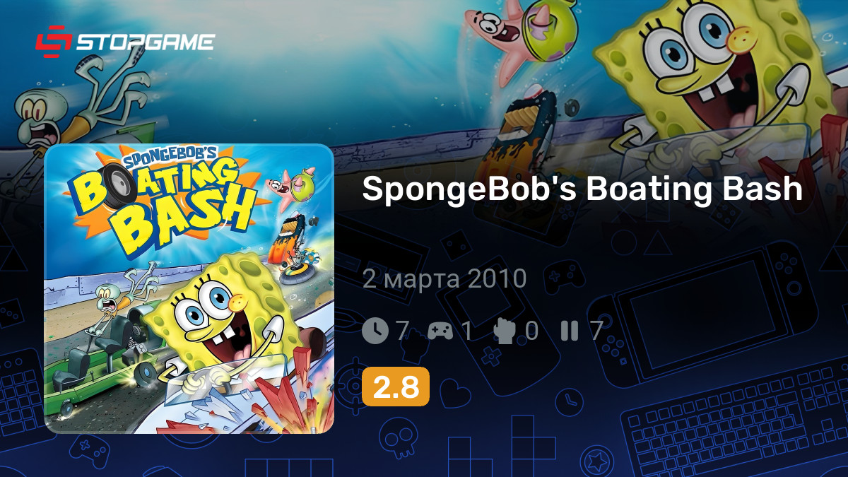 Подборки с игрой SpongeBob's Boating Bash | StopGame