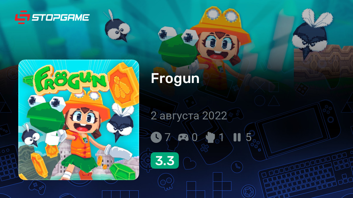 Подборки с игрой Frogun | StopGame