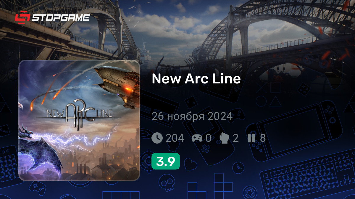 New Arc Line — обзоры и отзывы, описание, дата выхода, официальный сайт ...