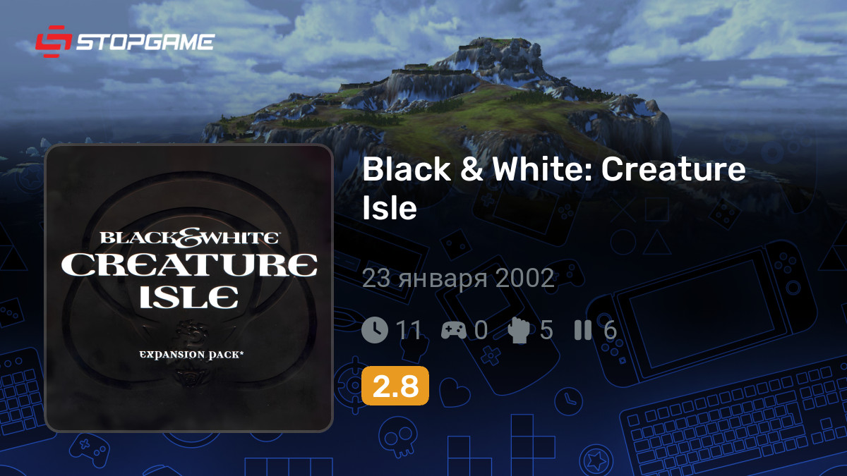 Black & White: Creature Isle — обзоры и отзывы, описание, дата выхода ...
