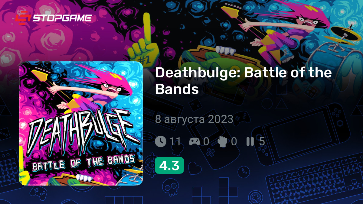 Deathbulge: Battle of the Bands — обзоры и отзывы, описание, дата ...