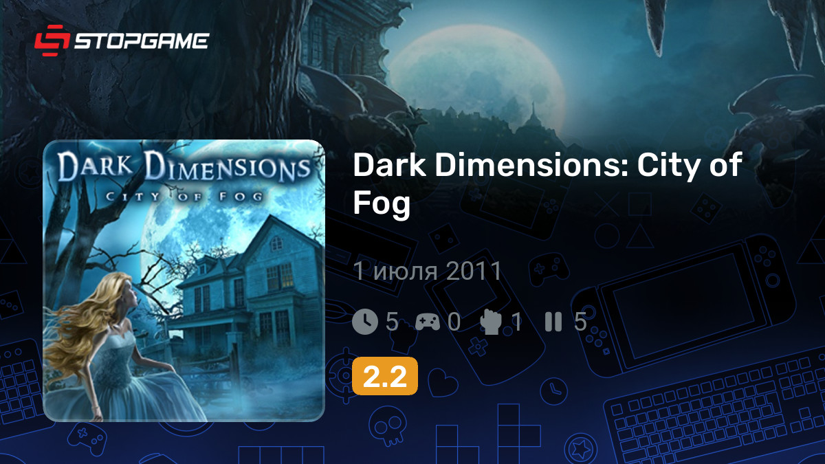 Dark Dimensions: City of Fog (Dark Dimensions: City of Fog Collector's ...