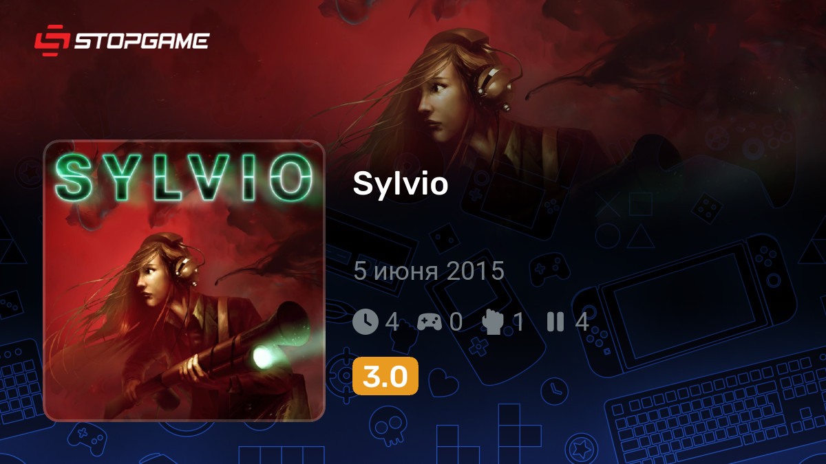 Sylvio — обзоры и отзывы, описание, дата выхода, официальный сайт игры ...