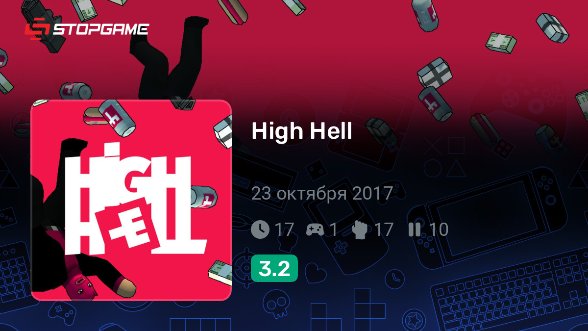 High Hell — обзоры и отзывы, описание, дата выхода, официальный сайт ...