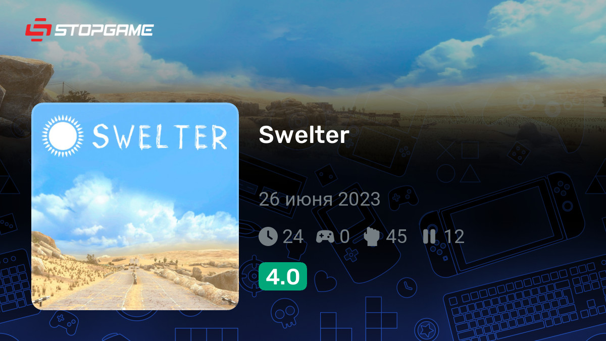 Swelter — обзоры и отзывы, описание, дата выхода, официальный сайт игры ...