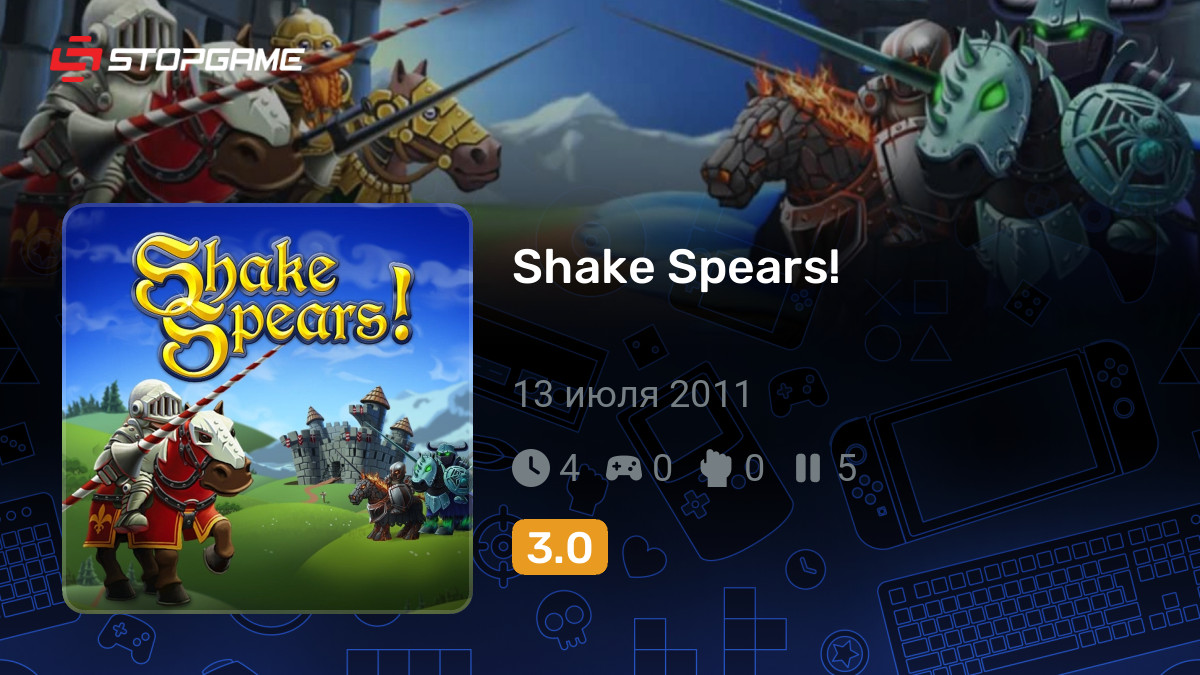 Shake Spears! — обзоры и отзывы, описание, дата выхода, официальный ...