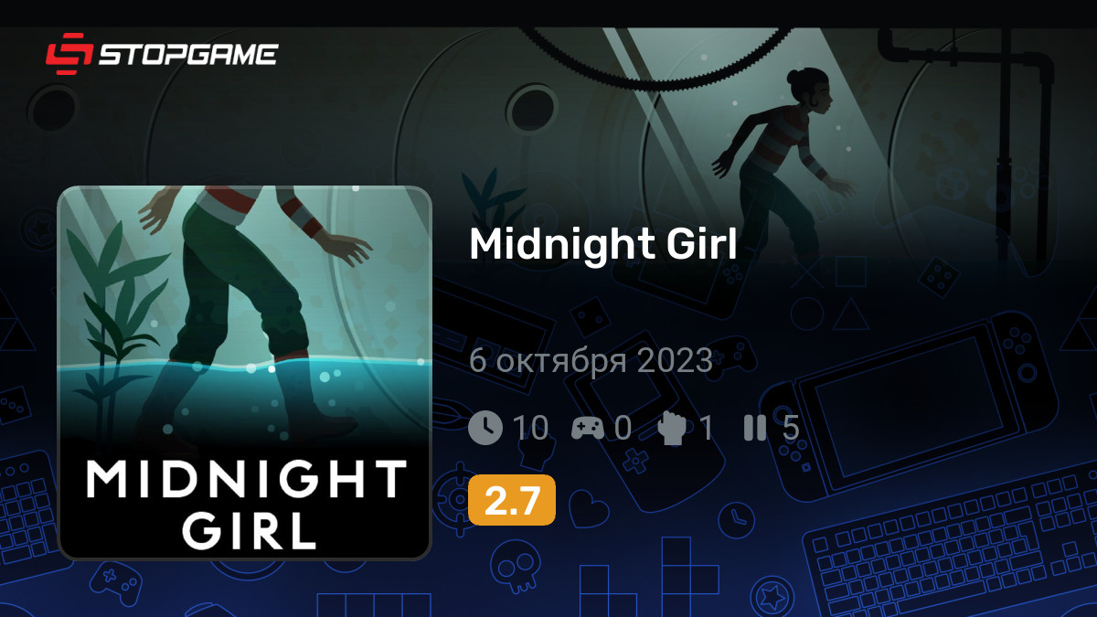 Midnight Girl — обзоры и отзывы, описание, дата выхода, официальный ...