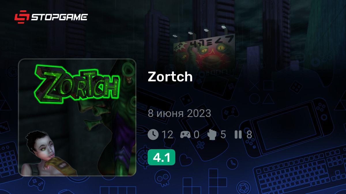 Скриншоты игры Zortch — галерея, снимки экрана | StopGame
