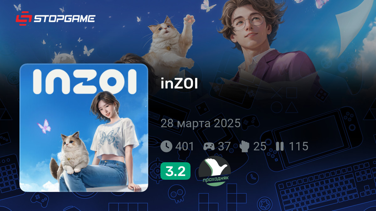 Видео inZOI - видео, трейлеры, видеообзоры, видеопревью, игровые ролики, репортажи, геймплей ...