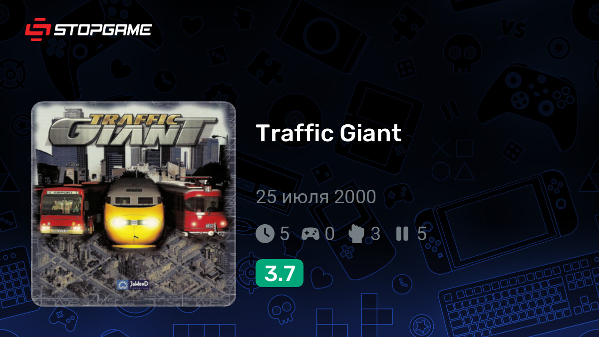 Traffic Giant — обзоры и отзывы, описание, дата выхода, официальный ...