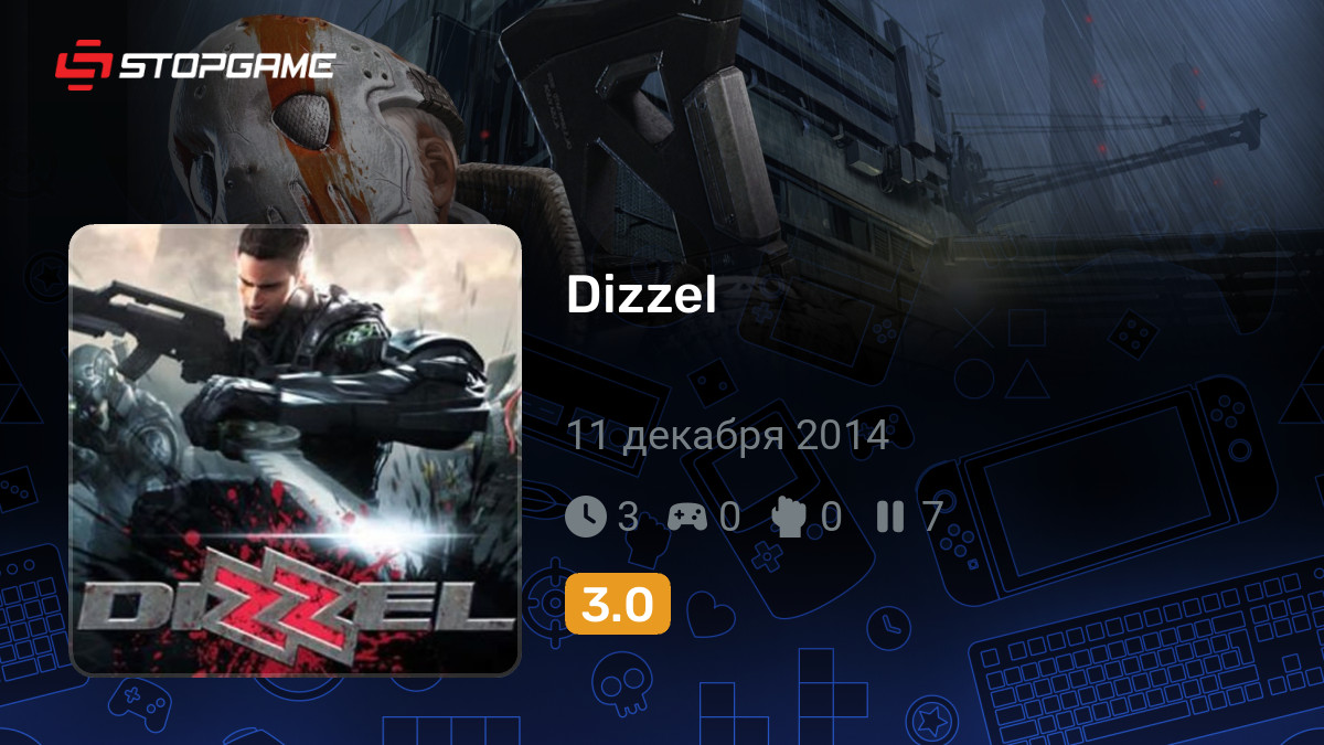 Dizzel — обзоры и отзывы, описание, дата выхода, официальный сайт игры ...